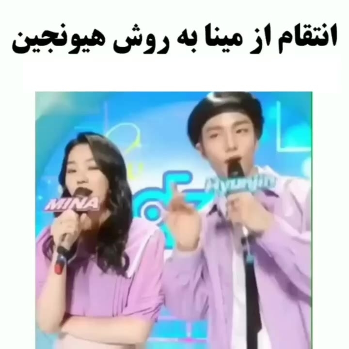 بچم چه زجر هایی که نکشید😅😆 فیلم ویسگون