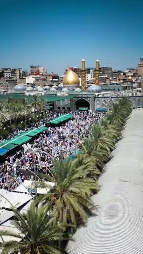 🎥تصاوير هوایی از کربلای معلی در روز عرفه😔🌸 فیلم ویسگون