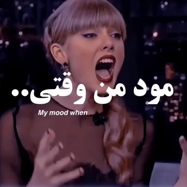 دقیقا فیلم ویسگون