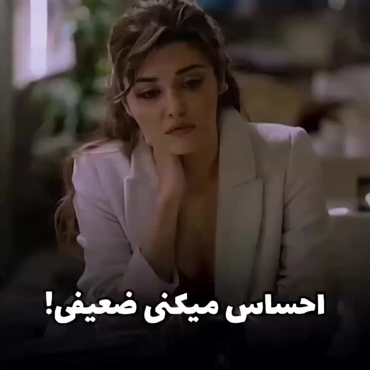 انگیزشی موفقیت تلاش فیلم ویسگون