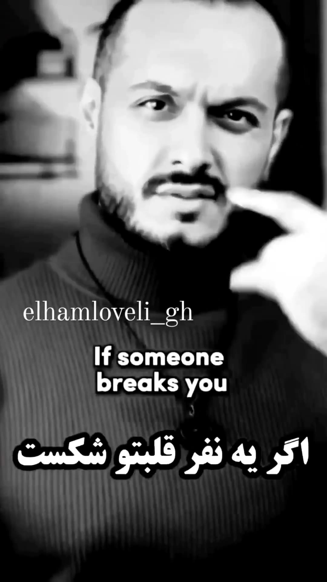 🦋🕊 فیلم ویسگون