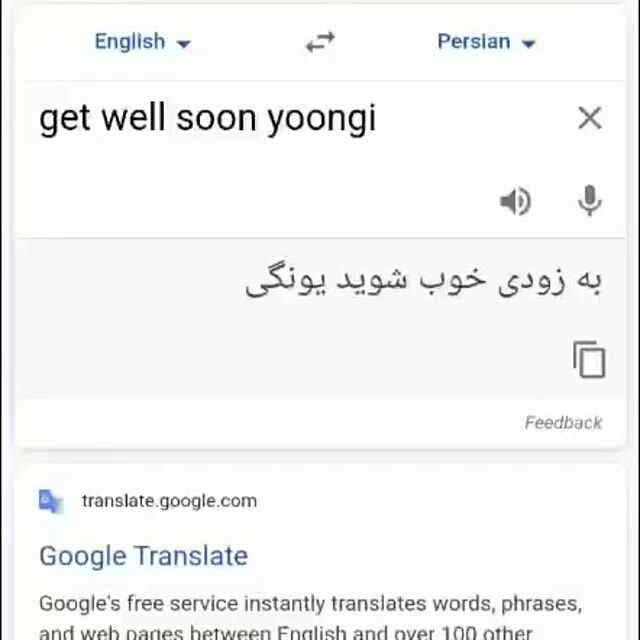 بچه ها اصکی اجباری فیلم ویسگون