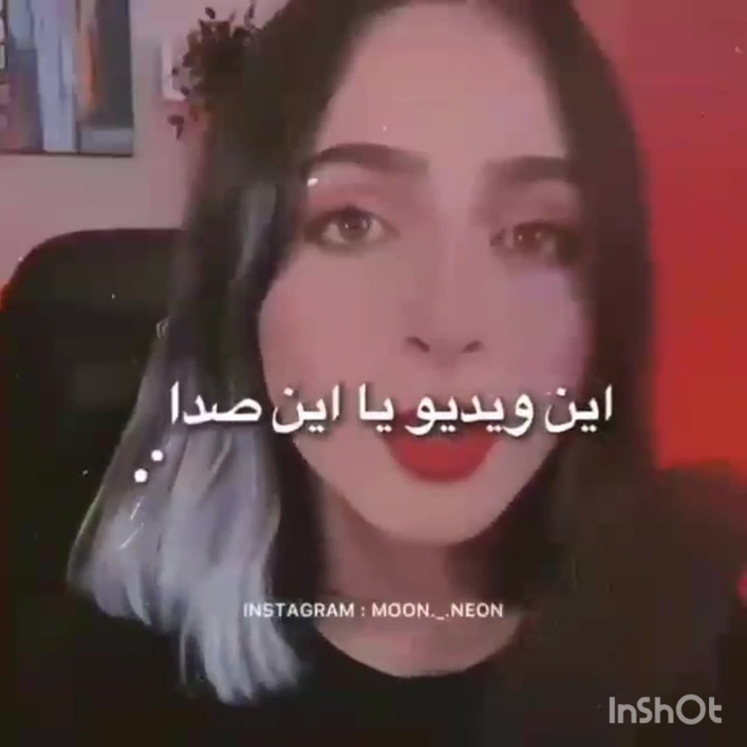 روانشناسی نازنین بیگ بوی داستان والکور فکت آنسالفت مدگل ت فیلم ویسگون